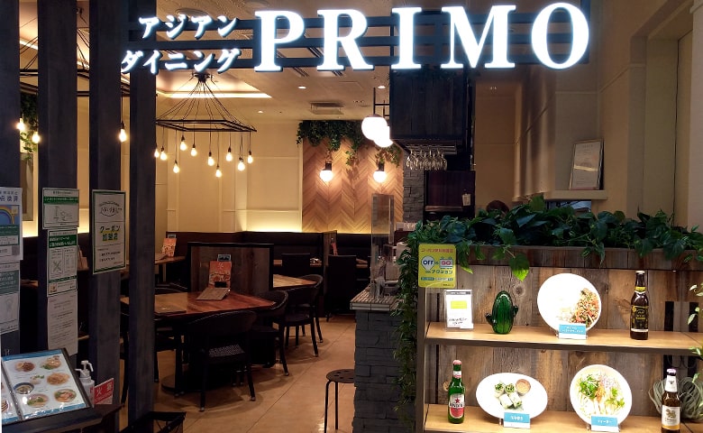 PRIMO 渋谷ヒカリエ店
